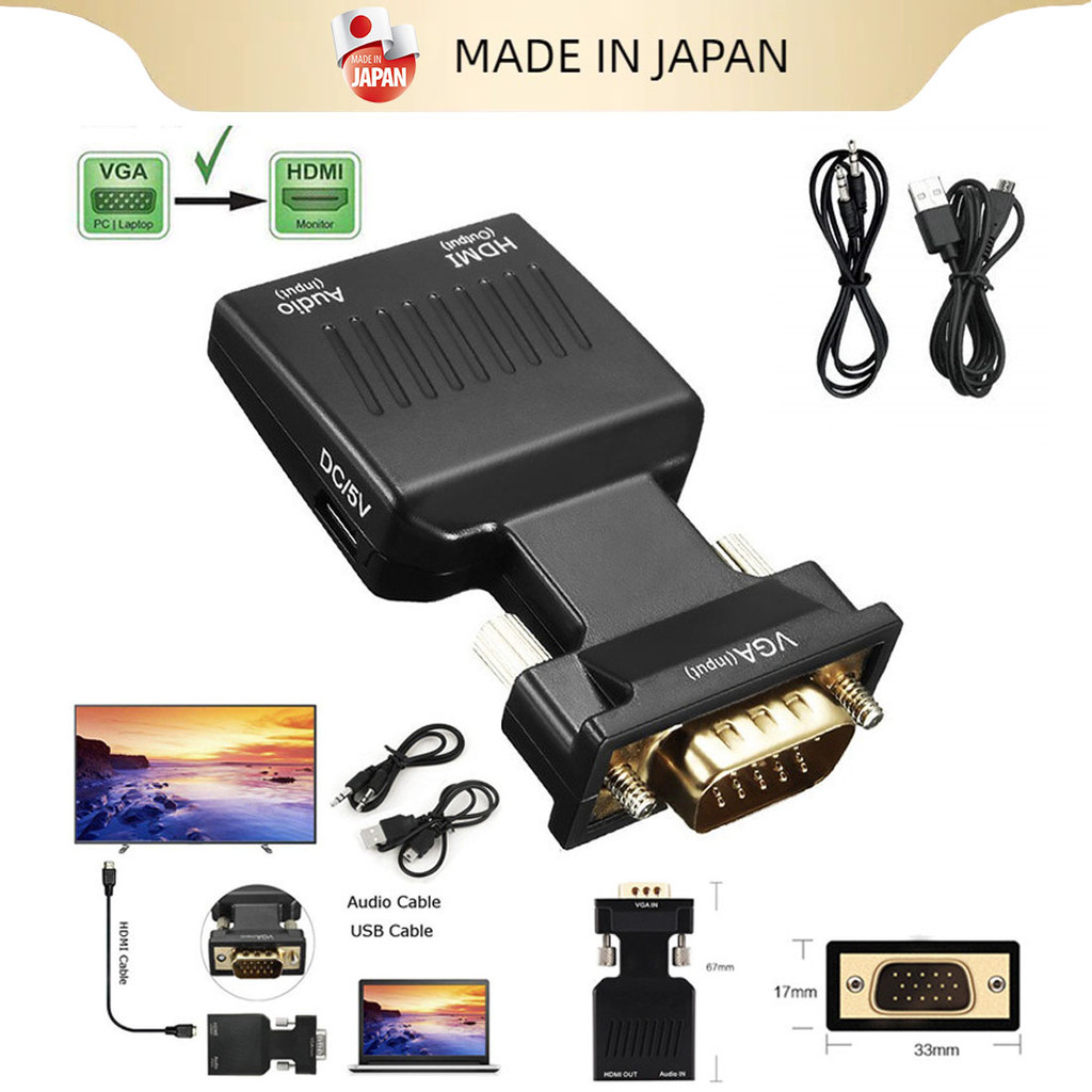 VGA to HDMI Video Converter Adapter with Mini USB Power Cable 3.5mm ...