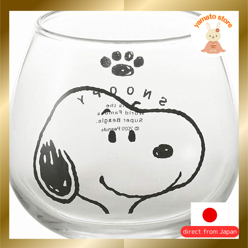 Peanuts "Wobble Tumbler" Snoopy 320ml Glass by Kinsho Pottery | Shopee ...