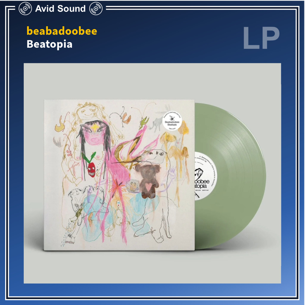 แผ่นเสียง beabadoobee Beatopia ใหม่ ซีล beabadoobee Vinyl LP | Shopee ...