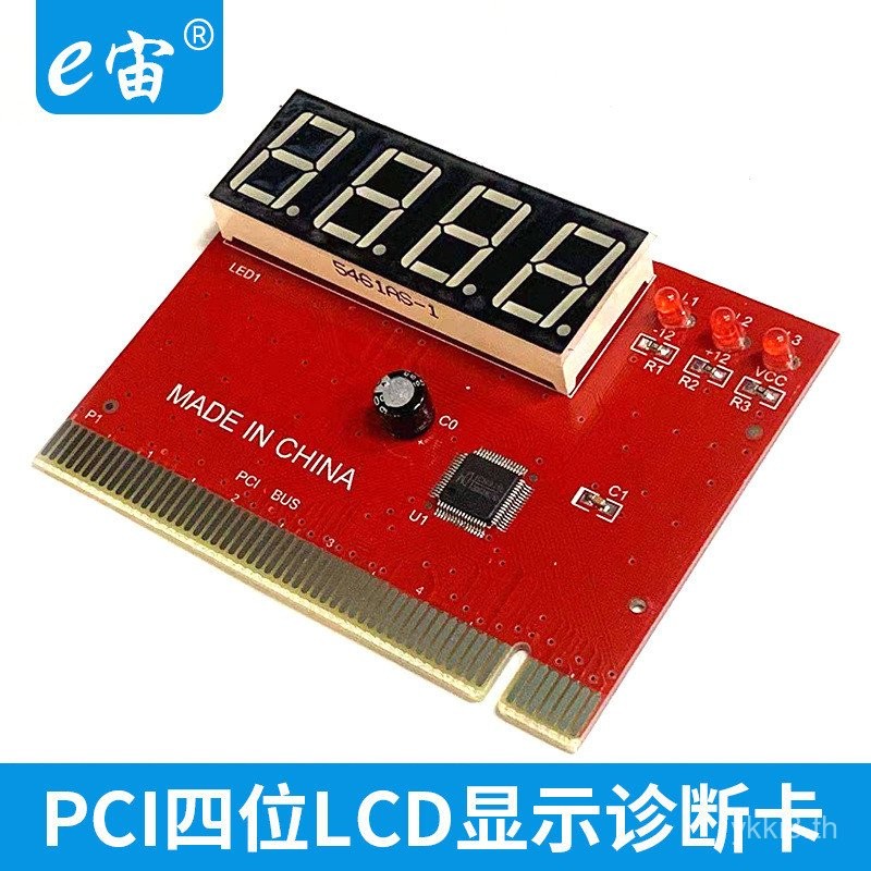 การ์ดวินิจฉัย PCI การ์ดตรวจจับความผิดปกติของเมนบอร์ดคอมพิวเตอร์ จอแสดงผล LCD สี่หลัก กระดานสีแดง ...
