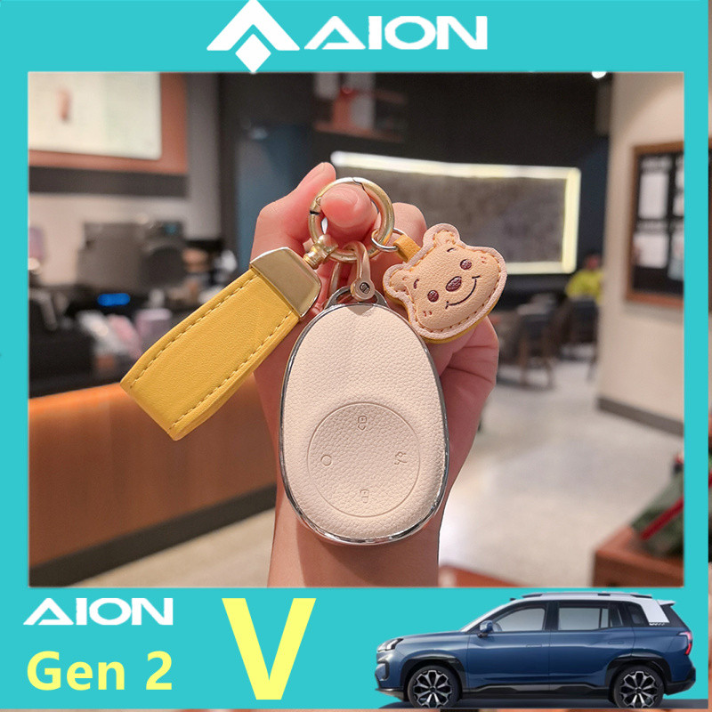 2025 Gac Aion v ev/ Gen2 SUV หัวเข็มขัดกุญแจรถ | Shopee Thailand
