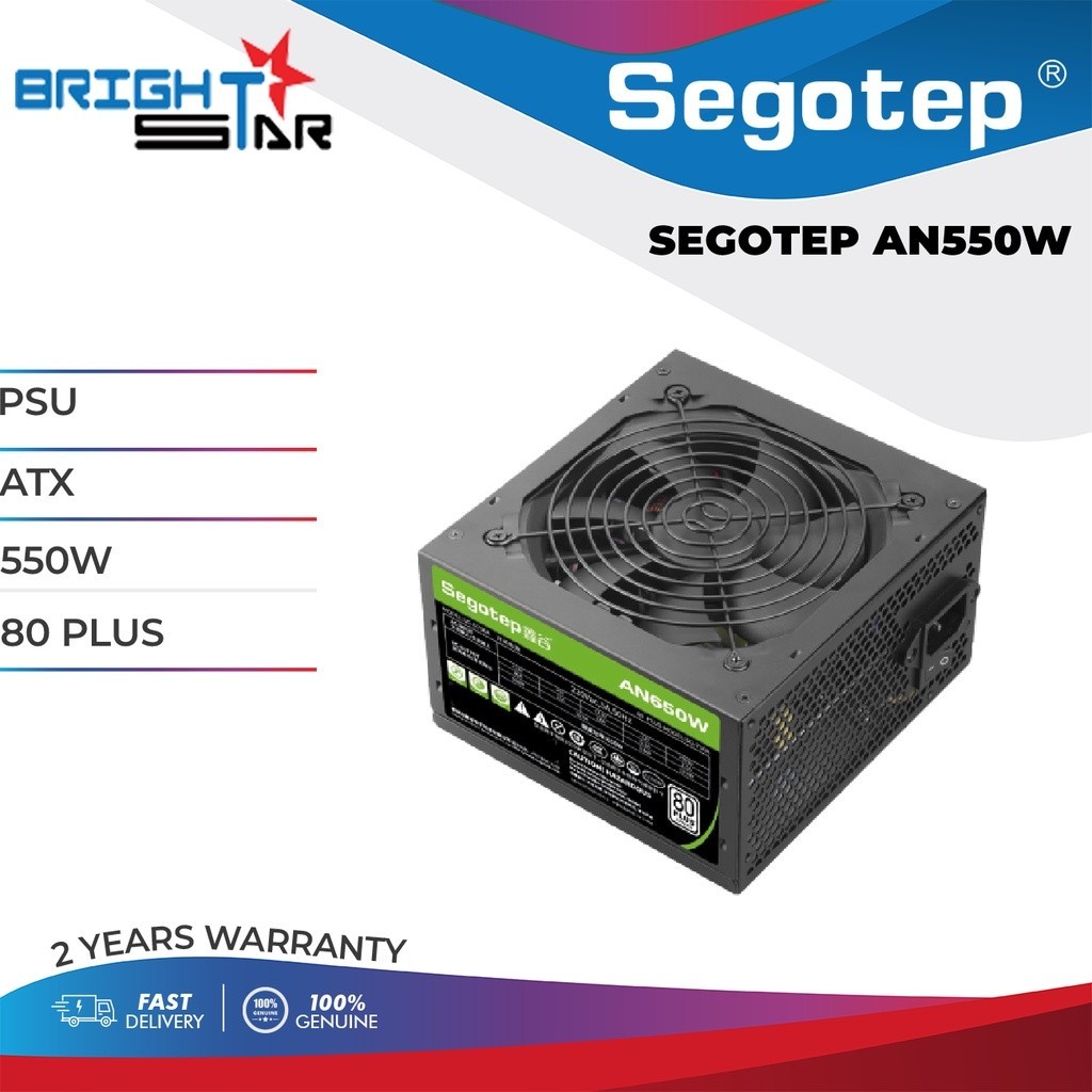 Psu / SEGOTEP AN550W / ATX / 550W / 80 PLUS / รับประกัน 2 ปี / | Shopee ...