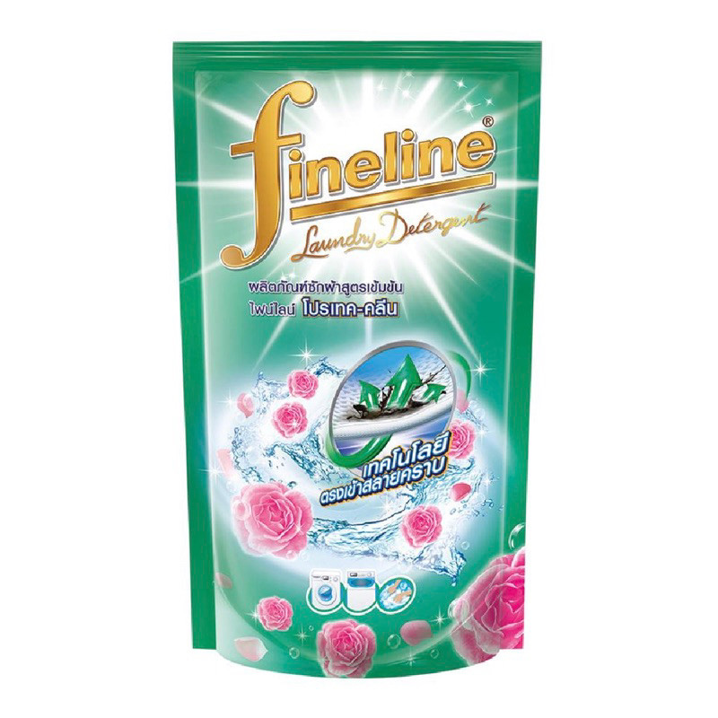 รีฟิลน้ำยาซักผ้า FINELINE 700ml PRO CLEAN GREEN | Shopee Thailand