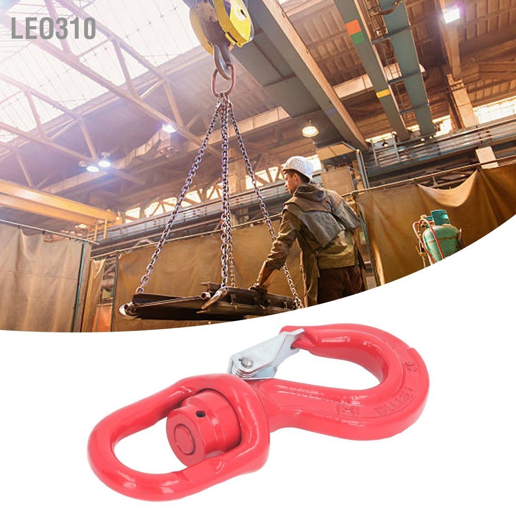 Leo310 ตะขอหมุนเครน Heavy Duty Alloy Steel Universal Lifting Eye Sling ...