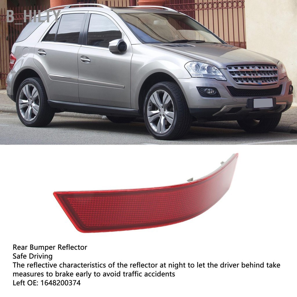 B_HILTY กระจกสะท้อนกันชนหลังสีแดงเพิ่มทัศนวิสัยของรถ ทดแทนสำหรับ ...