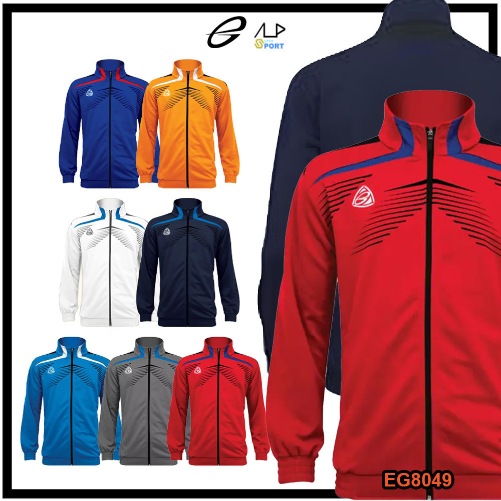 💥ลดโหดสูงสุด 1,000 บาท💥 Ego sport เสื้อวอร์ม warm up jackets รหัส ...