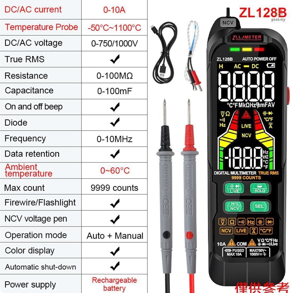 ดิจิตอลมัลติมิเตอร์เครื่องทดสอบมืออาชีพเมตรสลับกระแสตรงแรงดันไฟฟ้า ...