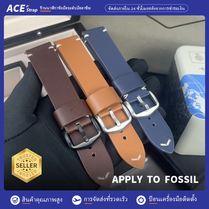 Fossil 22mm สายนาฬิกาหนังแท้ใช้กับ FS5401 FS5402 FS5403 FS5404 FS5276 ...