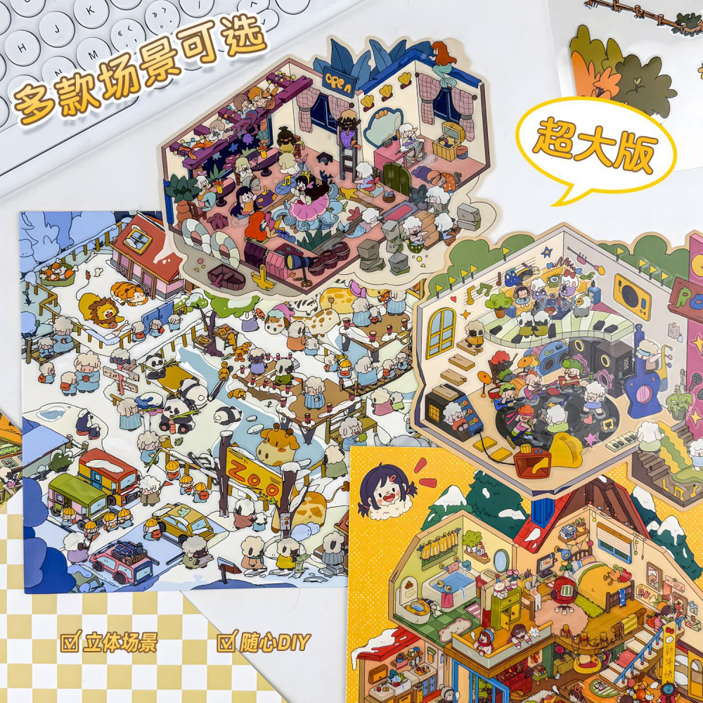 Kowei 3 ชิ้น [Happy Hour Series] ความงาม 3D Journal สติกเกอร์สติกเกอร์ ...