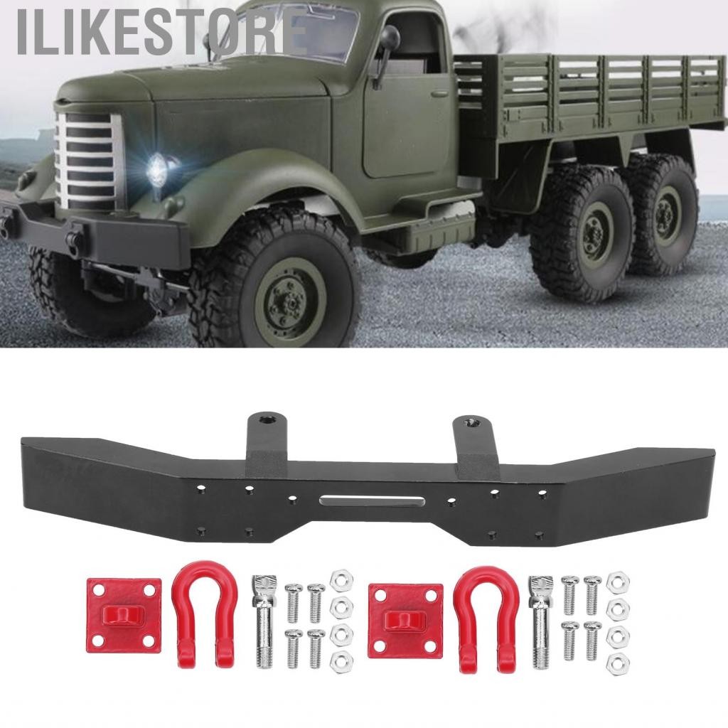 Ilikestore ทาสีกันชน DIY หน้าปกอัพเกรดสำหรับ 1/16 RC Car JJRC Q60 Q61 ...