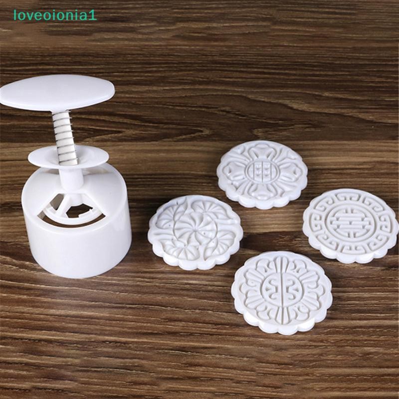 loveoionia1 Sakura Mooncakeแม่พิมพ์เทศกาลกลางฤดูใบไม้ร่วงมือความดัน ...