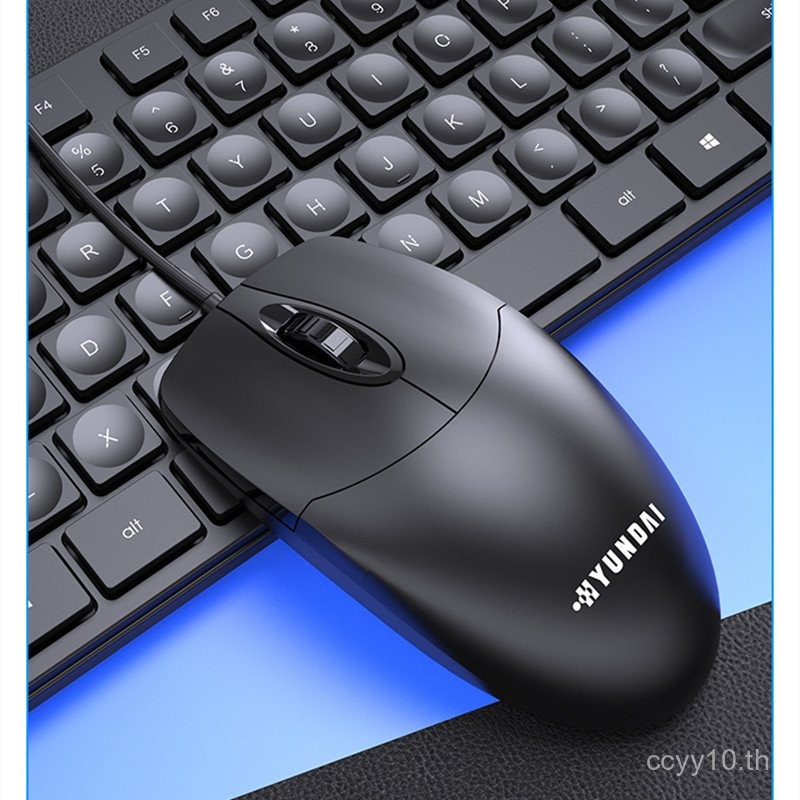 เมาส์แบบมีสาย HY-101 สไตล์เกาหลี สำหรับแล็ปท็อป คอมพิวเตอร์ตั้งโต๊ะ ...