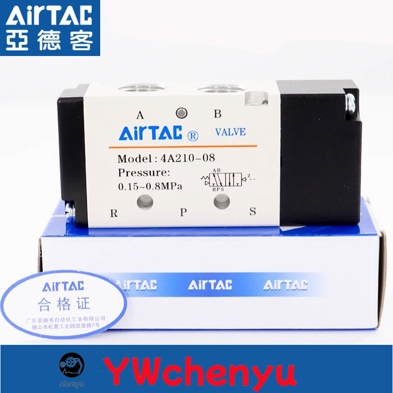 Airtac วาล์วควบคุมนิวเมติก 4A110-06 4A120-06 4A210-06 08 4A220 4A310-08 10 4A420 4A410 2 บิต 5 ...