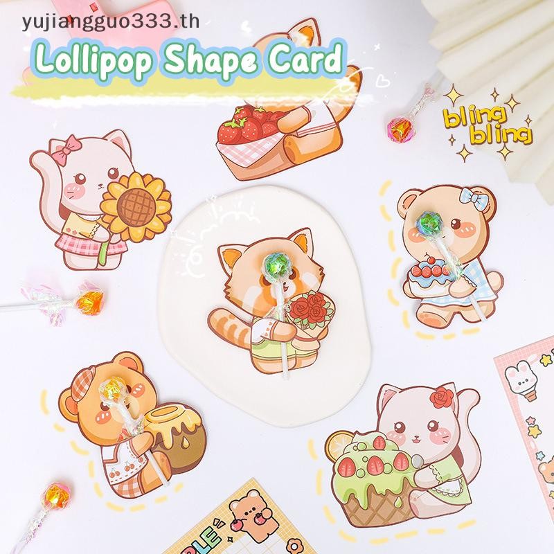 # Yujiang # ขนาดเล็กสดสไตล์เรียบง่ายโปสการ์ดการ์ดรูปลักษณ์สูงสัตว์ ...