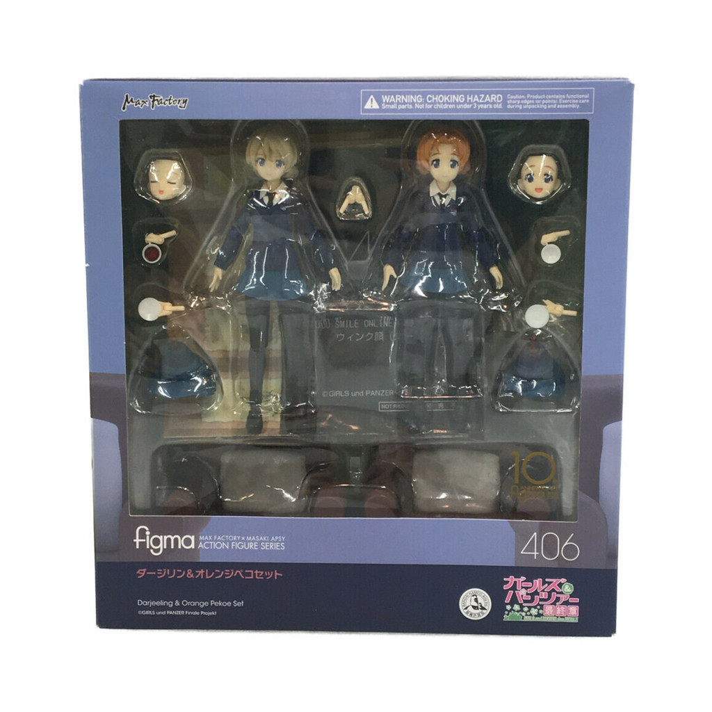 SETTO Orange A M I figures figma Girls und Panzer Smile figma Direct ...
