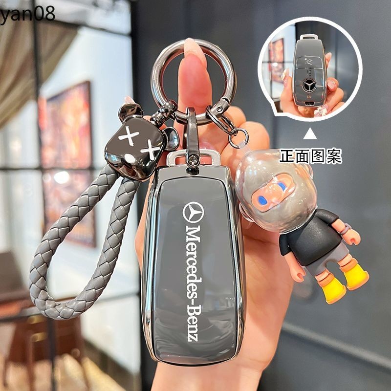 เคสกุญแจรีโมทรถยนต์ TPU สําหรับ Mercedes-Benz Key AMG MAYBACH 2016+ C-class E-class GLC300L E260 ...