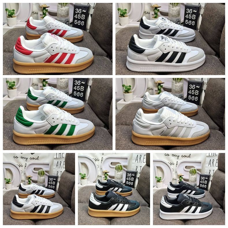 Adidas Originals sambax Shamrock xlg ชุดเต้นรําซัมบา | Shopee Thailand