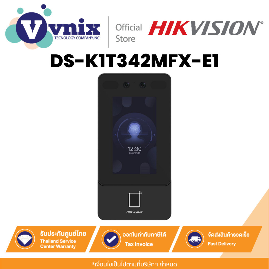 Hikvision DS-K1T342MFX-E1 เครื่องสแกนใบหน้า Face Recognition Terminal By Vnix Group | Shopee ...