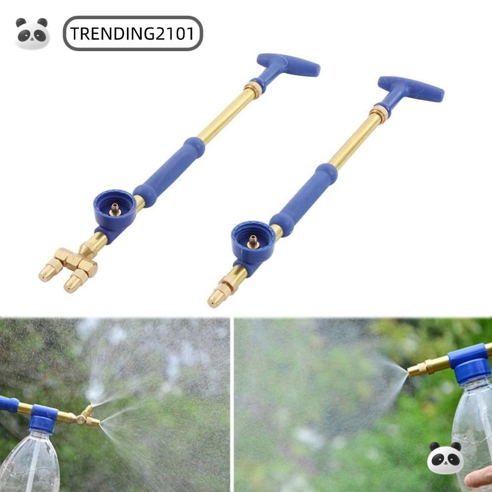 Trending2101 Atomizing Misting หัวฉีด, Push-pull ทองเหลืองชลประทาน Sprayers, ปรับ Universal ...