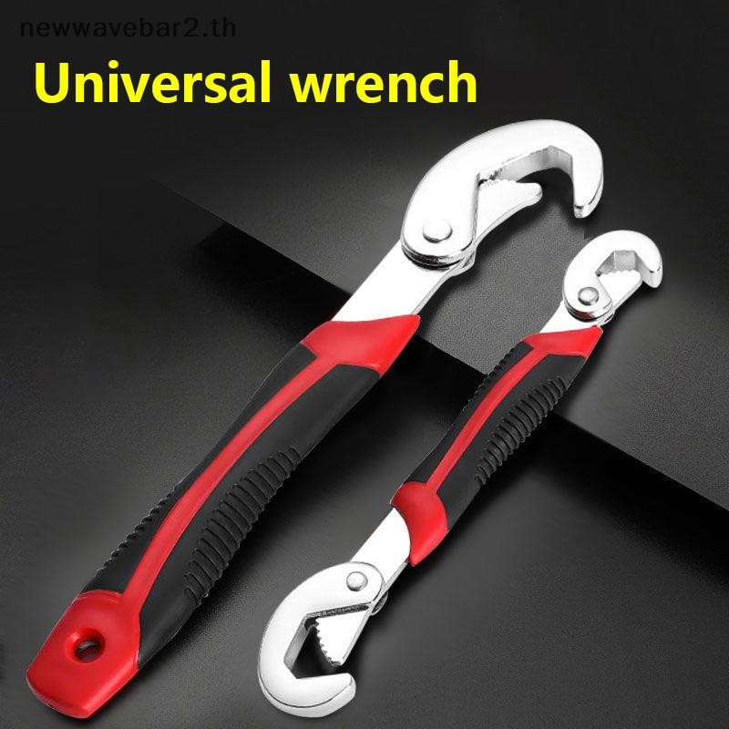 # Waveba # Universal ประแจสแตนเลส WoodWorker Universal Spanner ลื่นมัล ...
