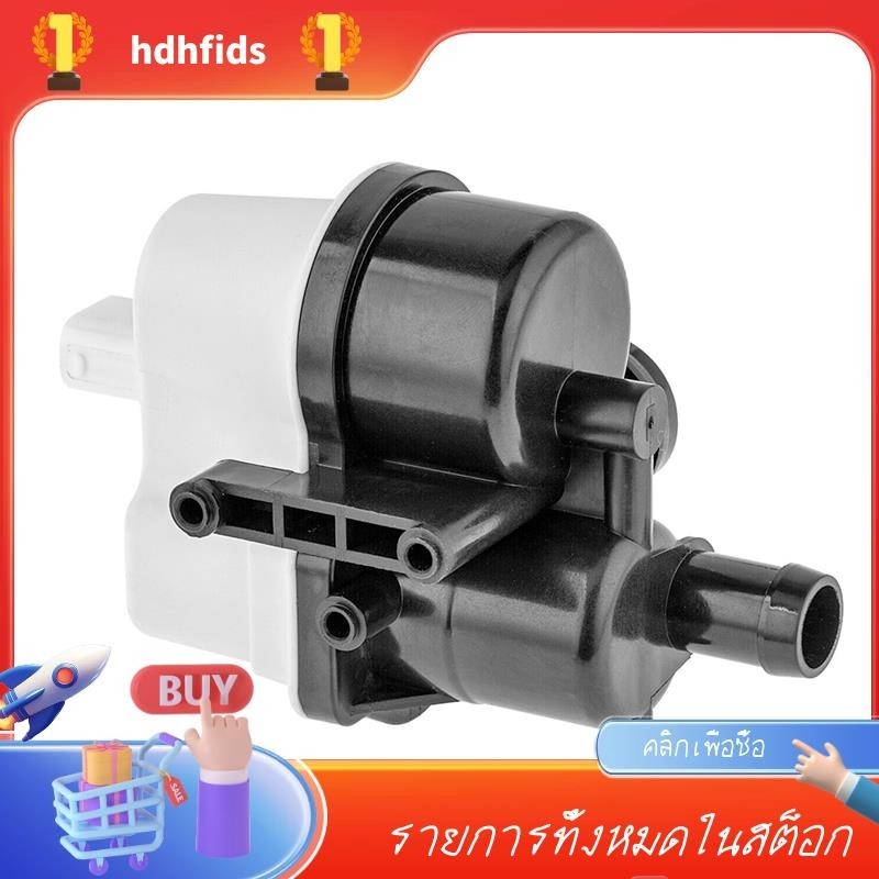 ปั๊มตรวจจับการรั่วไหลของระบบปล่อยระเหย สําหรับ Audi A3 VW Jetta Passat ...