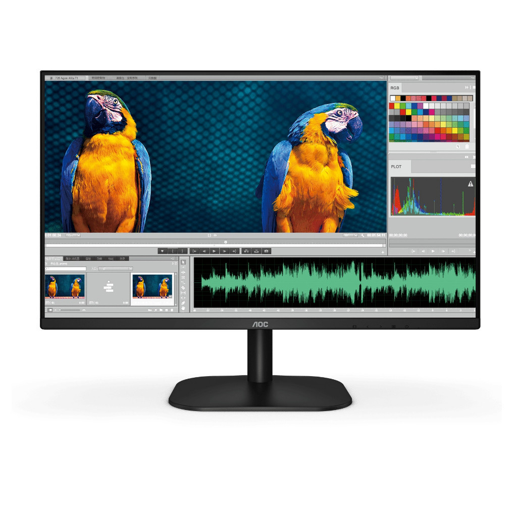 AOC 27B2H2/67 27" Full HD 100Hz IPS Monitor Frameless & Ultra Slim ...