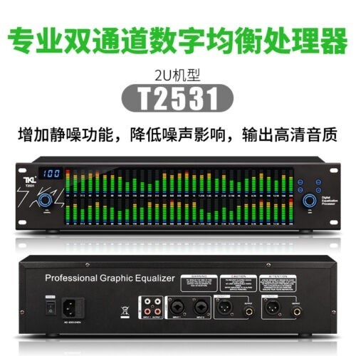 31-band Stereo Graphic Digital Equalizer Music Spectrum Analyzer for ...