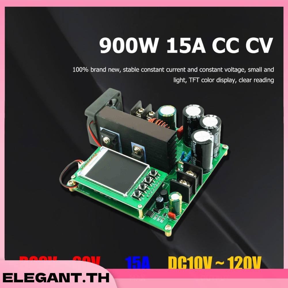 บอร์ดโมดูลแปลงสเต็ปอัพดิจิทัล 900W 15A CC CV DC 8-60V เป็น 10-120V ...