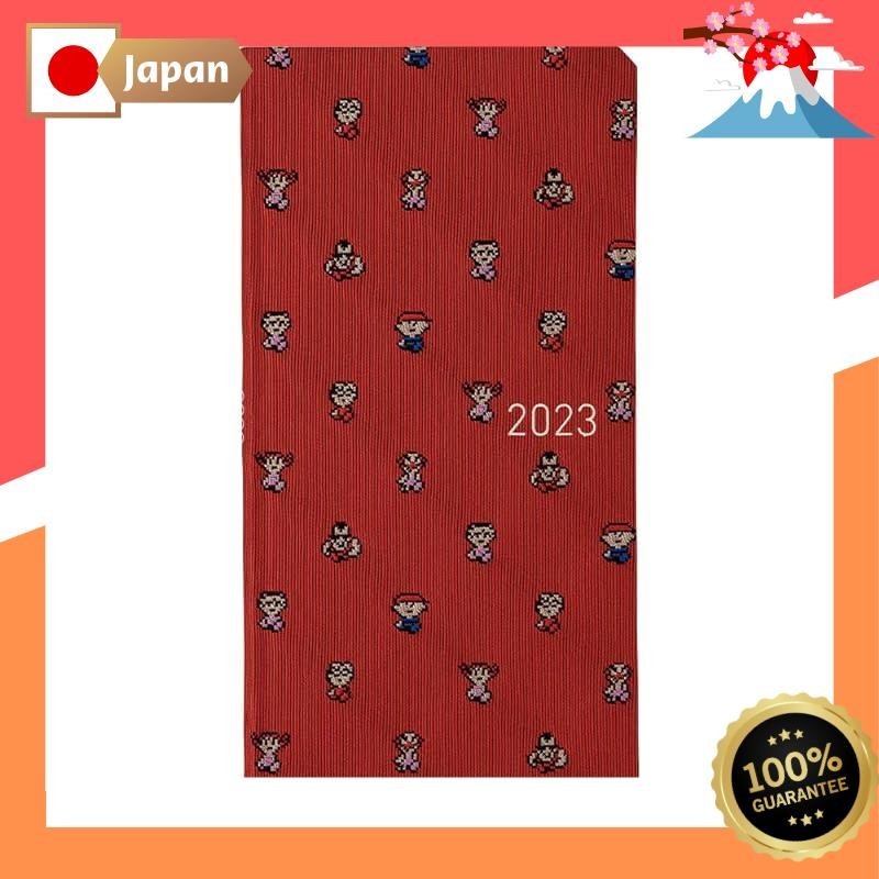 Hobonichi 2023 เวอร์ชั่นภาษาอังกฤษ MOTHER/boku no tomodachi January ...