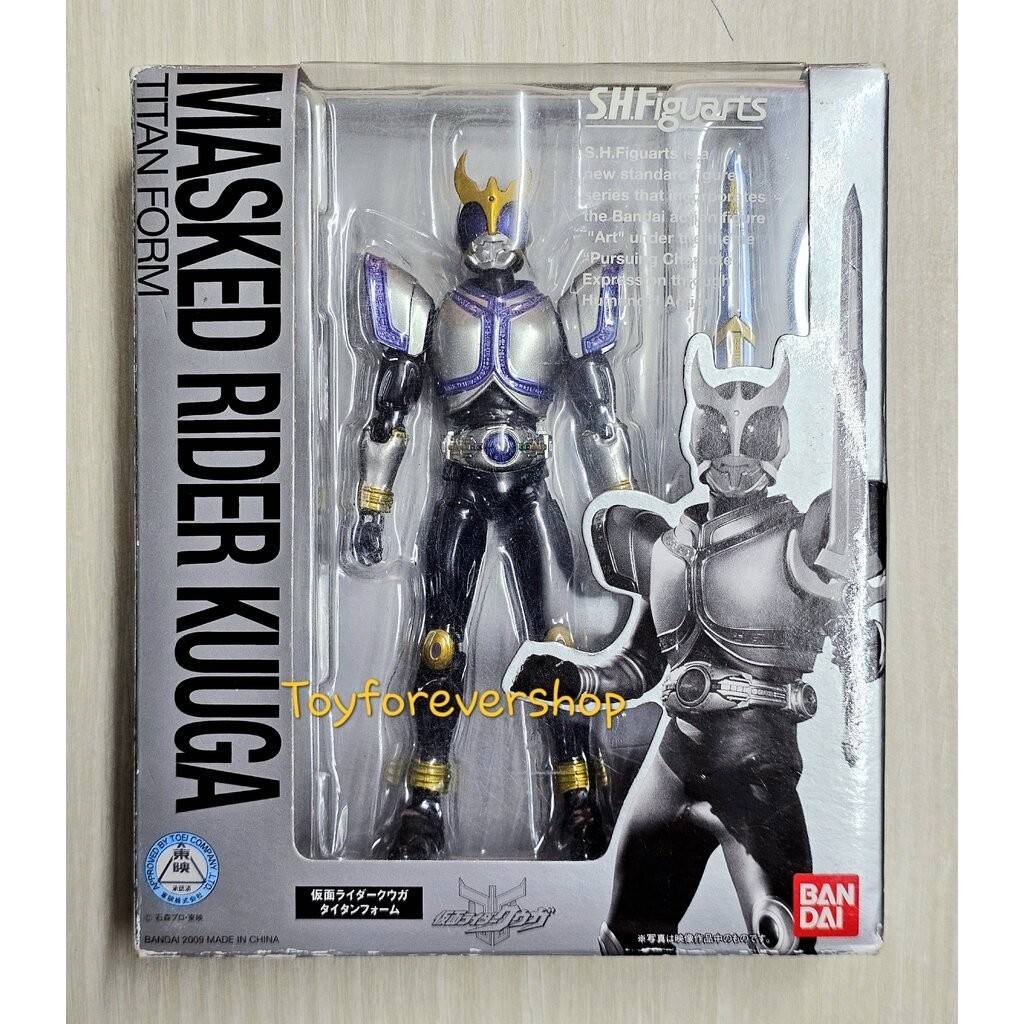 SHF Kuuga Titan Form JP | Shopee Thailand