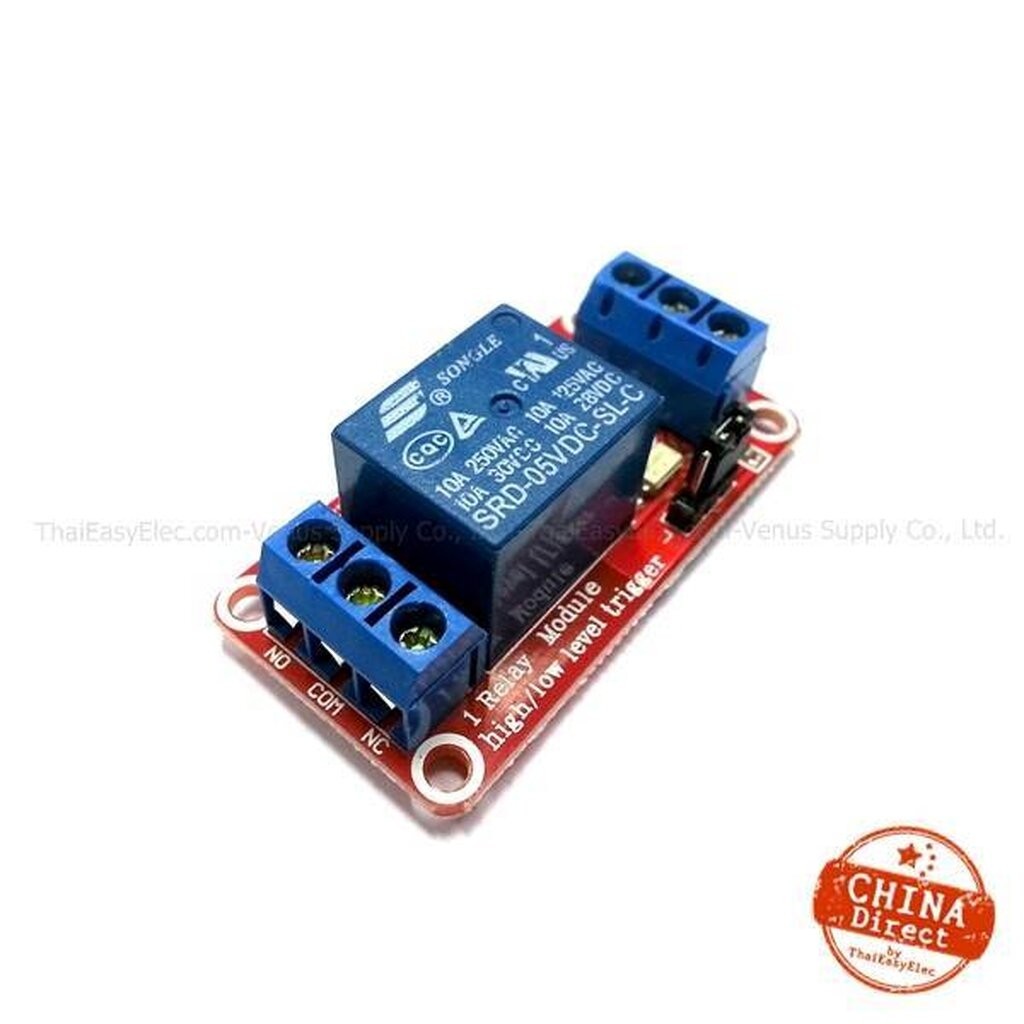 1 Channels Relay Module (High/Low Level Trigger) | Shopee Thailand