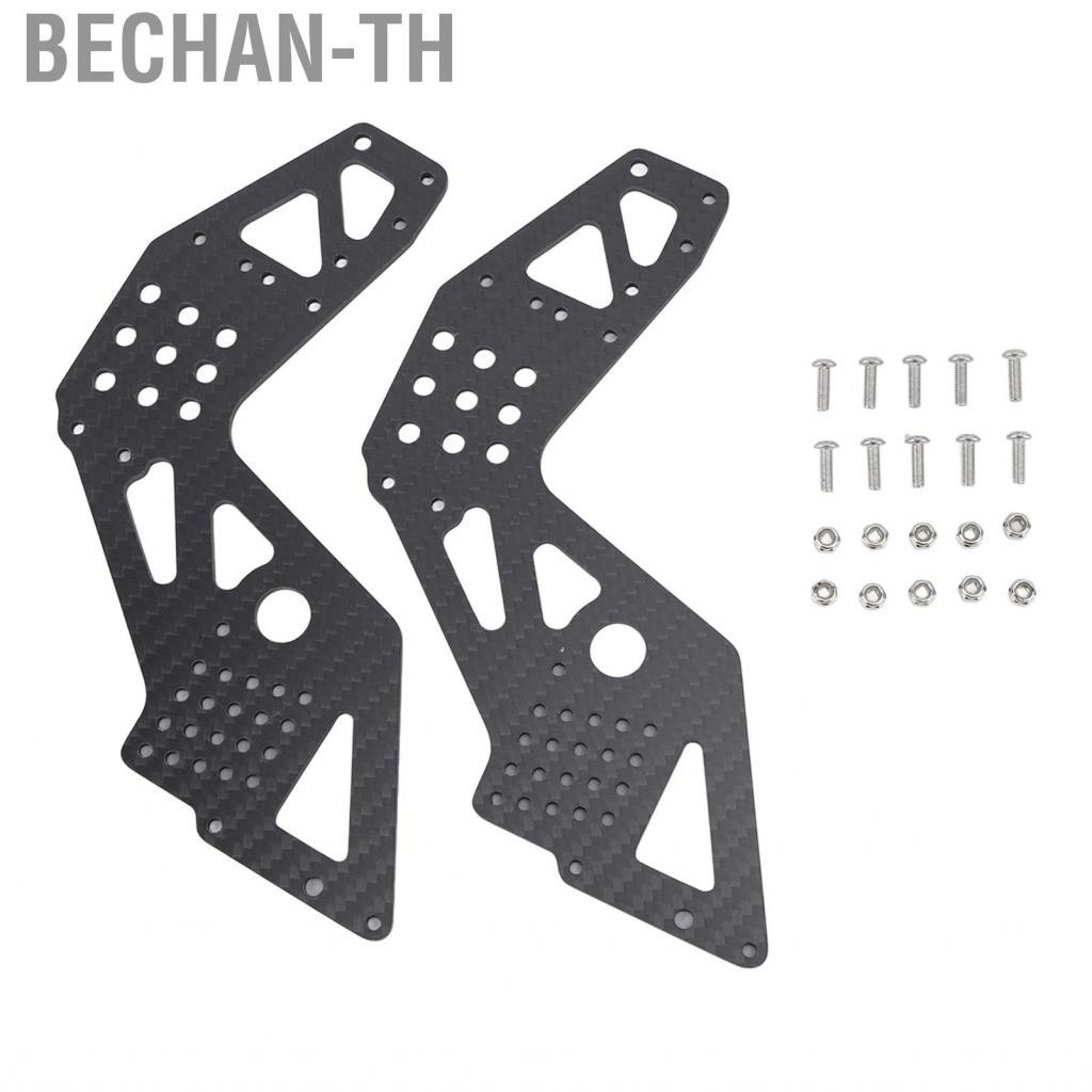 Bechan-th Chassis Side Panels RC Plate Exquisite Appearance for Losi ...