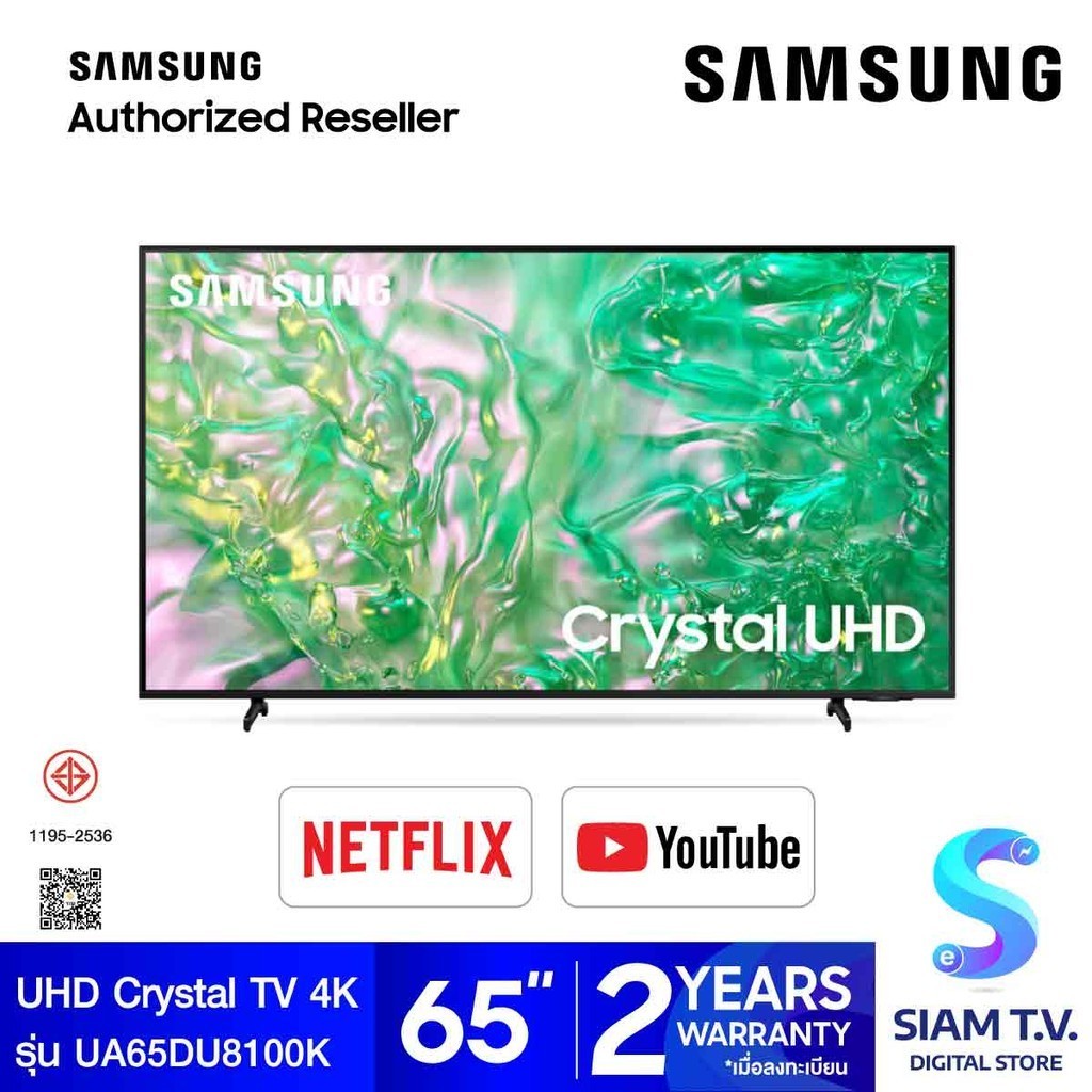 SAMSUNG LED UHD Smart TV 4K รุ่น UA65DU8100KXXT Smart Slim One Remote ...