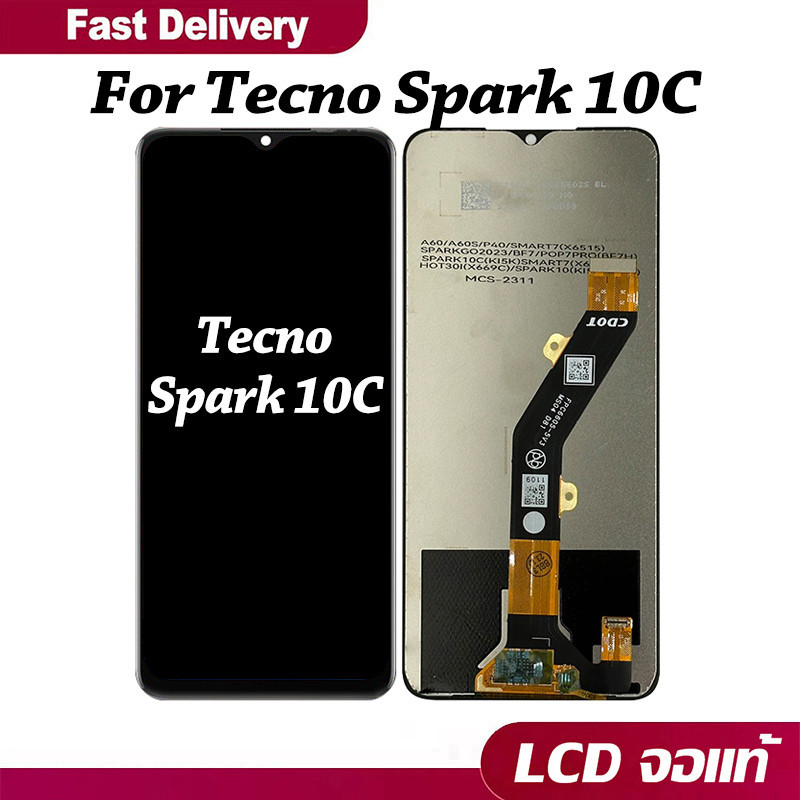 จอ LCD ใช้ร่วมกับ TECNO Spark 10C อะไหล่จอ จอชุด พร้อมทัชสกรีน จอ+ทัช ...