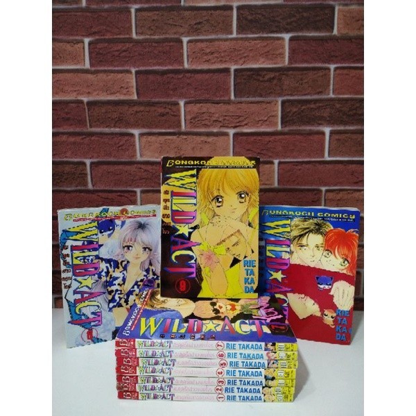หนังสือการ์ตูน WILD ACT สะดุดรักสาวจอมโจร 1-10 เล่มจบ ชุด(0160) | Shopee Thailand