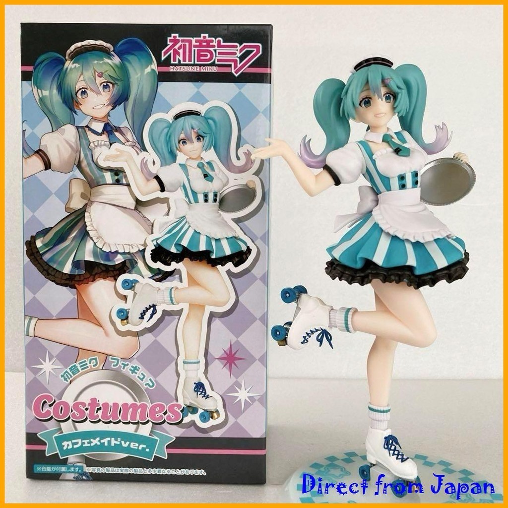 Hatsune Miku Figure Cafe Maid Unopened Open Item Set [ส่งตรงจากญี่ปุ่น ...