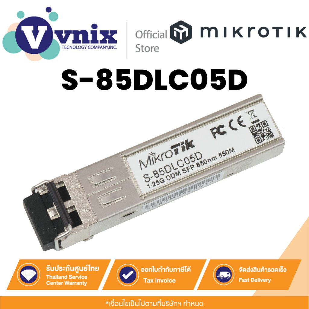 Mikrotik S-85DLC05D SFP+ Module By Vnix Group | Shopee Thailand