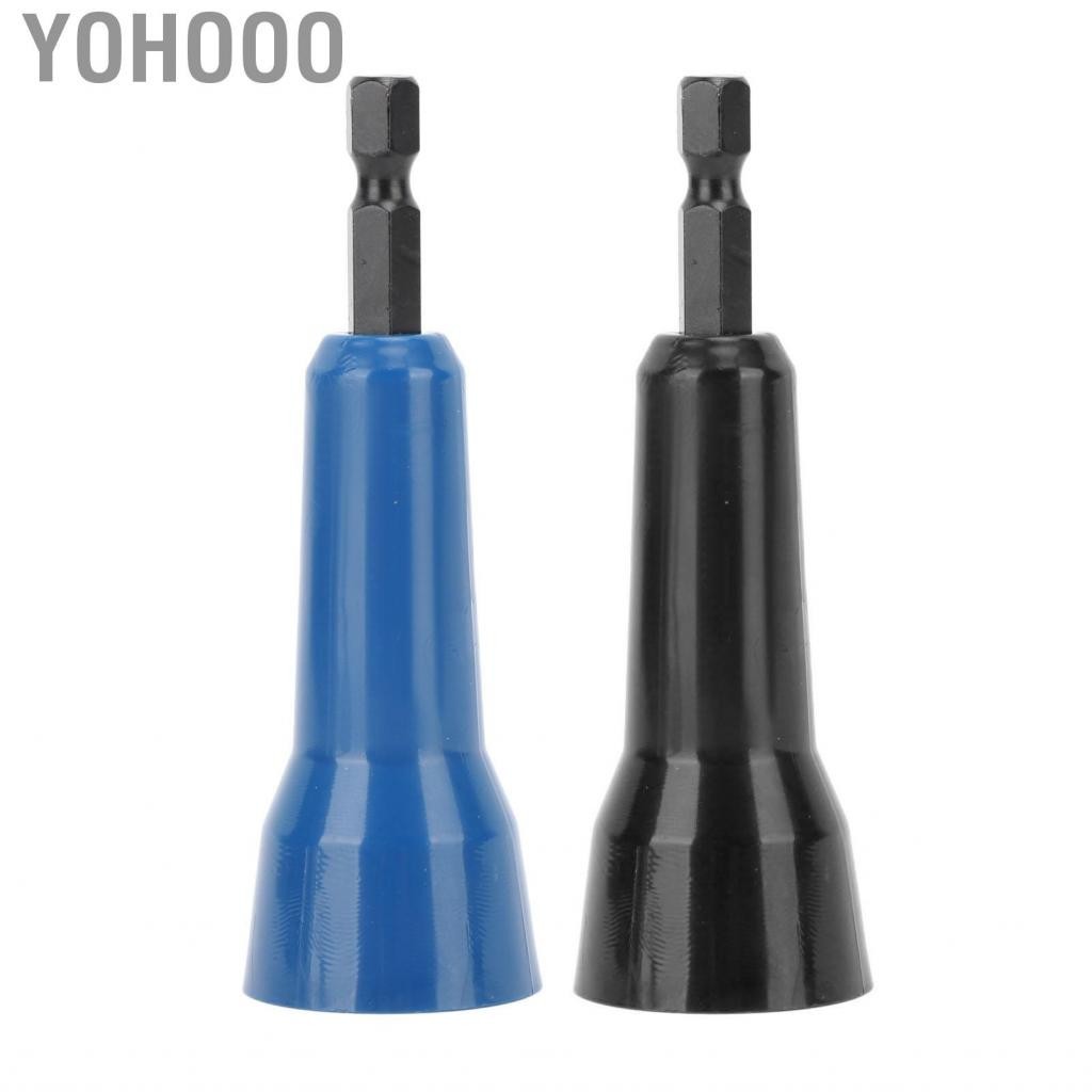 Yohooo Wire Twisting Spinner Tool Efficient Compact for Electrical ...