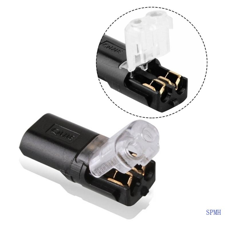 Super 10 ชิ้น 2-Pin Plugable Cable Connector Type-H ปลั๊กสายไฟ ...