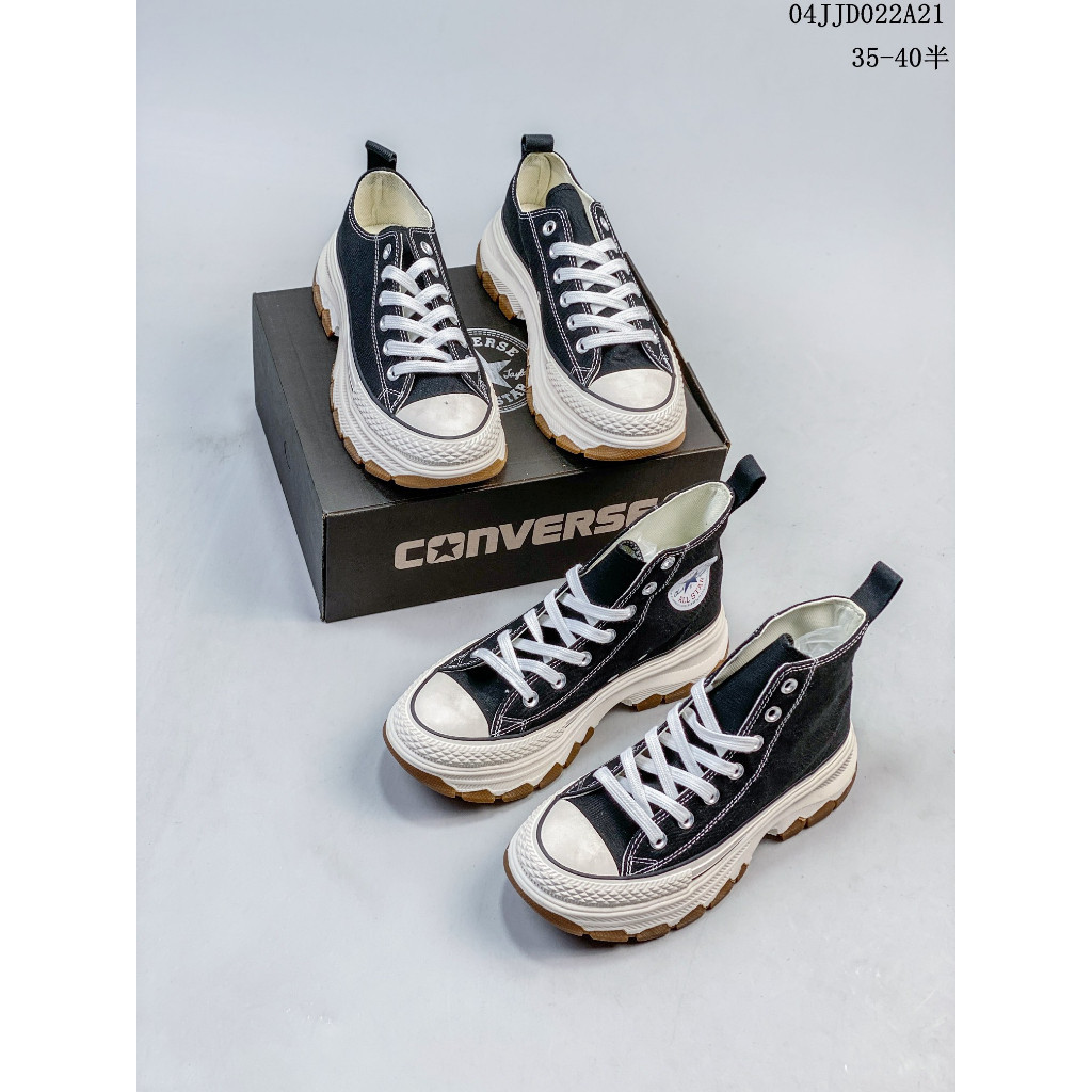 Converse 100th Series Run Star Hike New Year Launches Special Series ...