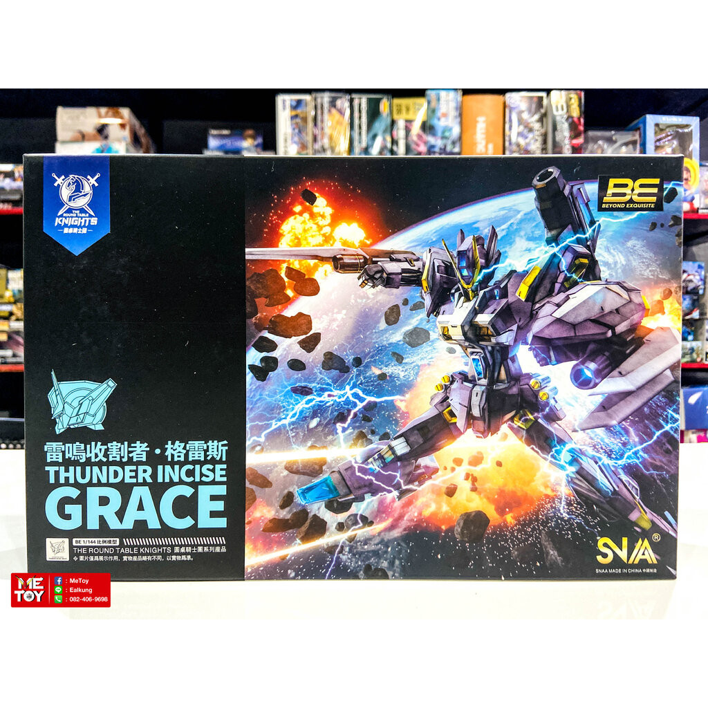 พร้อมส่ง BE 1/144 Thunder Incise Grace [SNAA] | Shopee Thailand