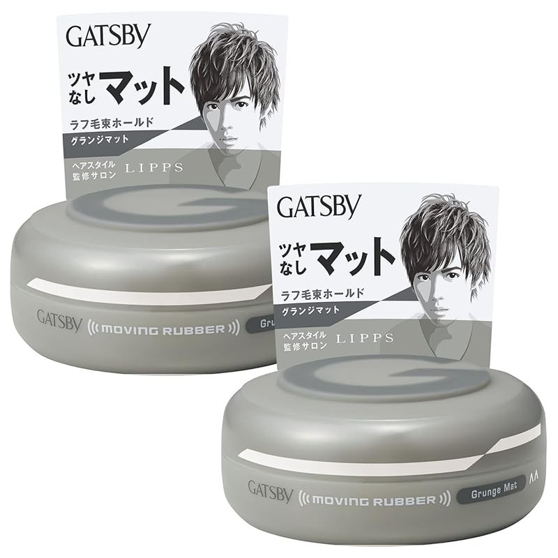 GATSBY Moving Rubber Grunge Matte Men's Styling Products Hair Wax Set ...