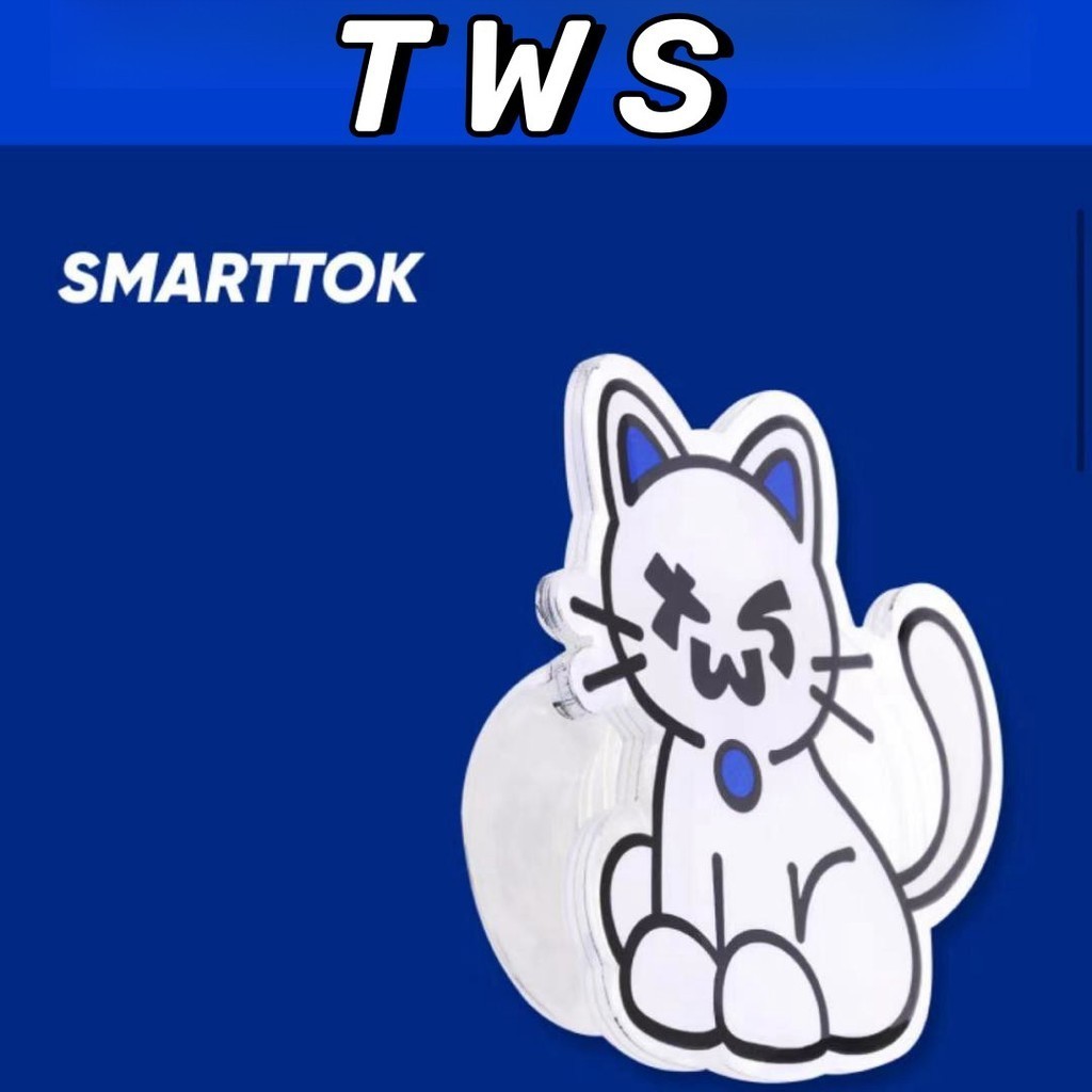 Kpop Idol TWS GRIPTOK SMARTTOK ที่จับโทรศัพท์ อะคริลิค | Shopee Thailand