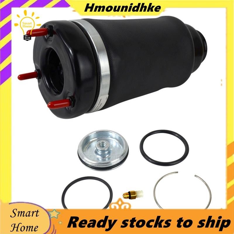 [Hmou]1643206113 ชุดโช๊คอัพแอร์โช๊คอัพหน้า ซ้าย ขวา อุปกรณ์เสริม ...