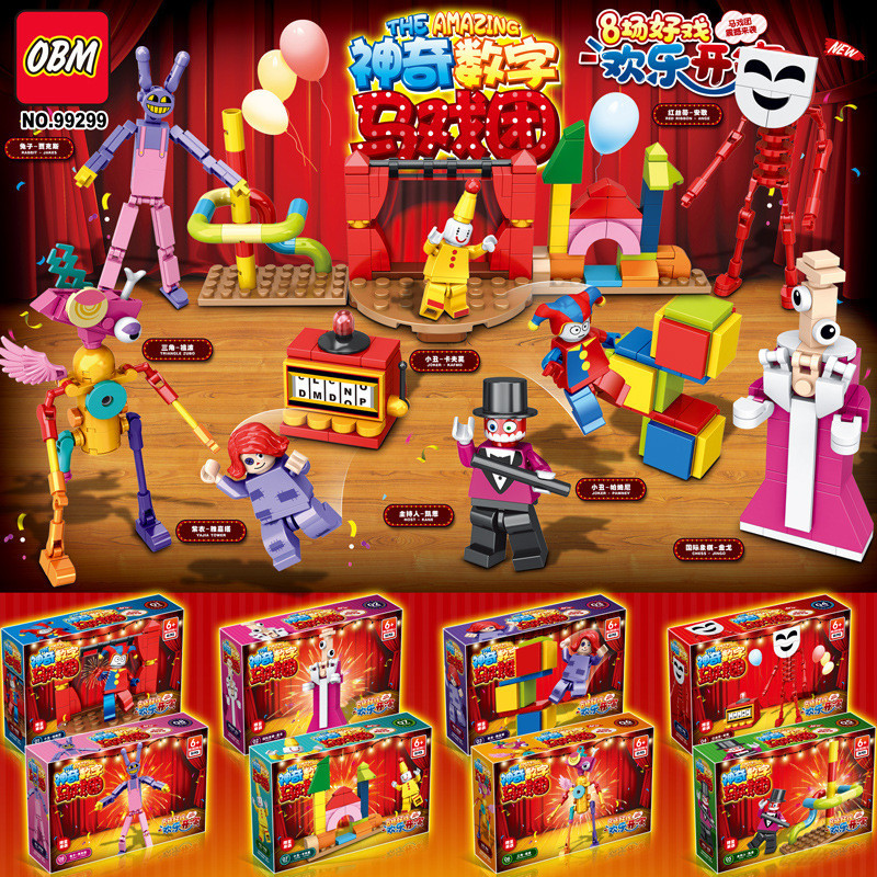 Magic Number circus Building Blocks Digital circus เกมเด็กการศึกษา ...