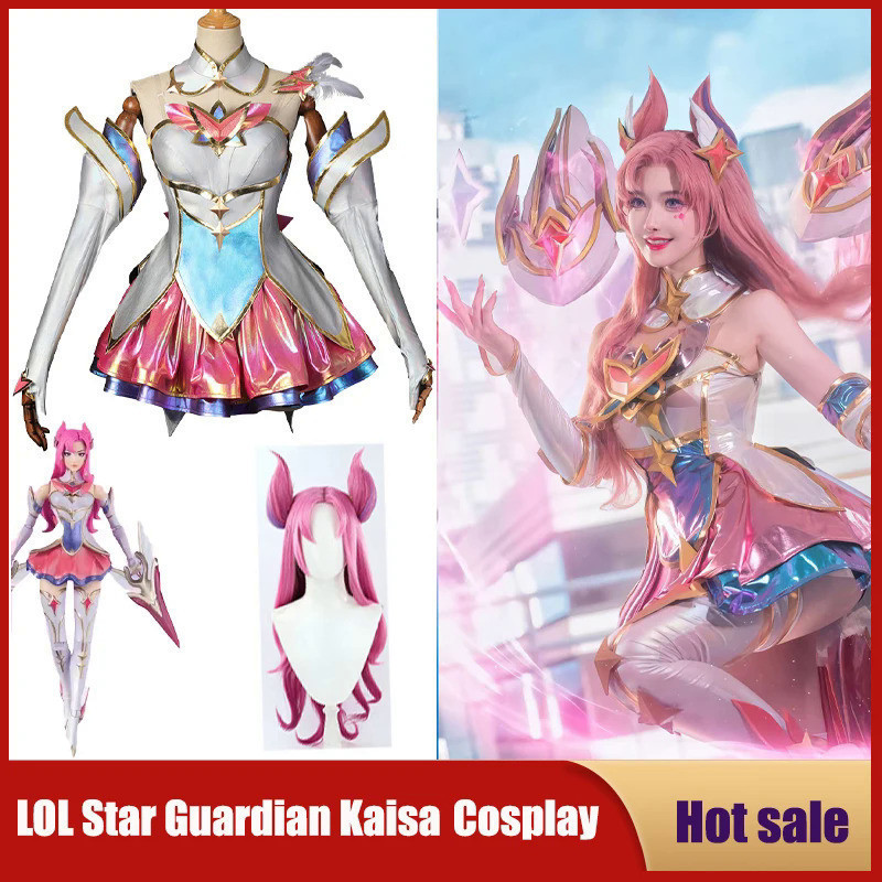 ลดราคาวันนี้League of Legends LOL Kaisa ของขวัญวันฮาโลวีน XS-XXL ชุดการ ...