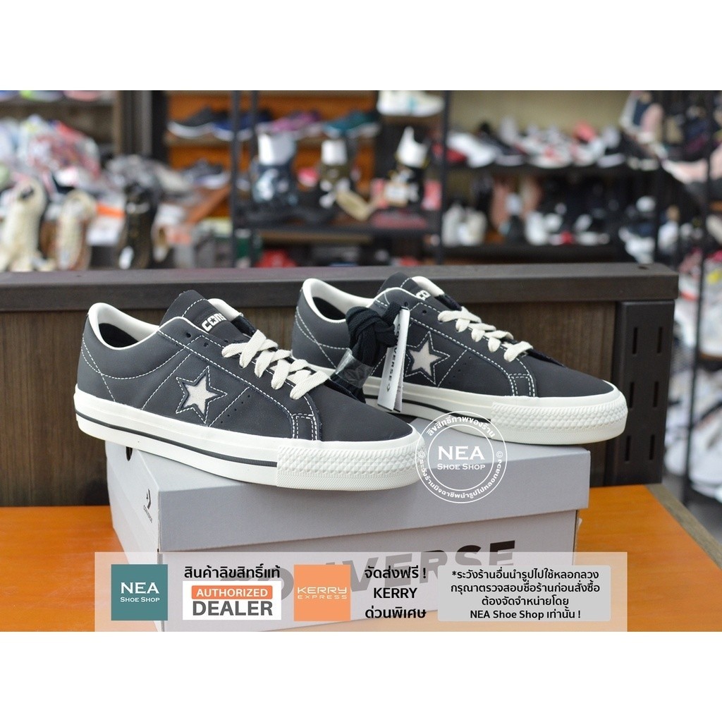 ♞,♘,♙[ลิขสิทธิ์แท้] Converse One Star Pro Leather Ox วันดาว หนัง คอนเวิร์ส แท้ แฟชั่น รองเท้า ...