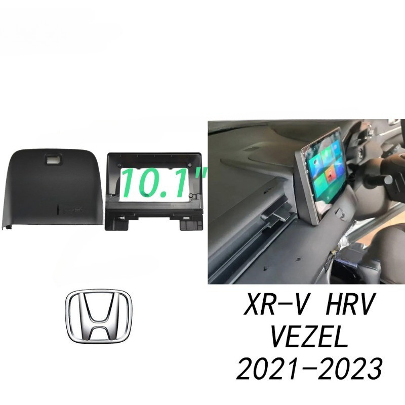 Lt กรอบแผงแดชบอร์ดวิทยุสเตอริโอ 10.1 นิ้ว สําหรับ Honda XRV HRV VEZEL 2021 2022 2023 | Shopee ...