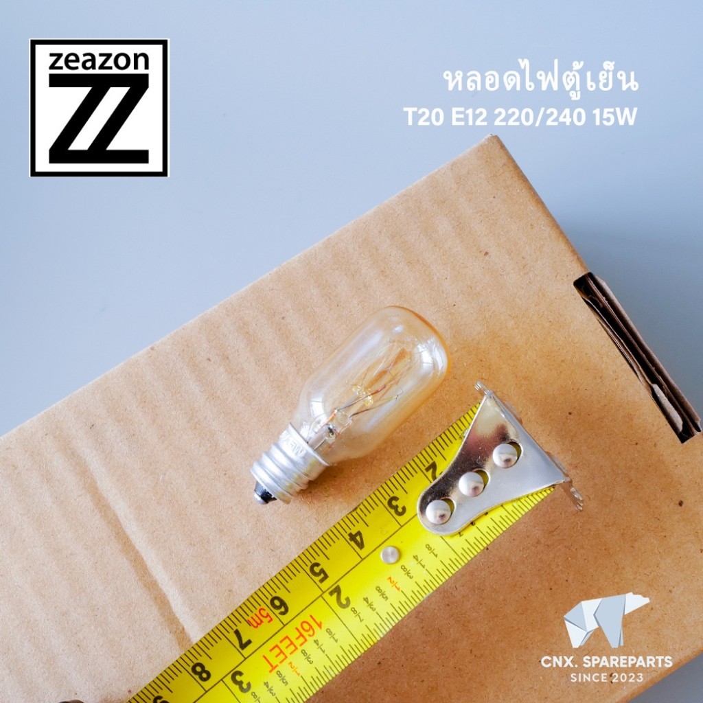 ป้ายไฟสำเร็จรูป Zeazon หลอดไฟ ตู้เย็น ใส 15W เกลียว E12 หลอด กล่องไฟ แผ่นป้าย | Shopee Thailand