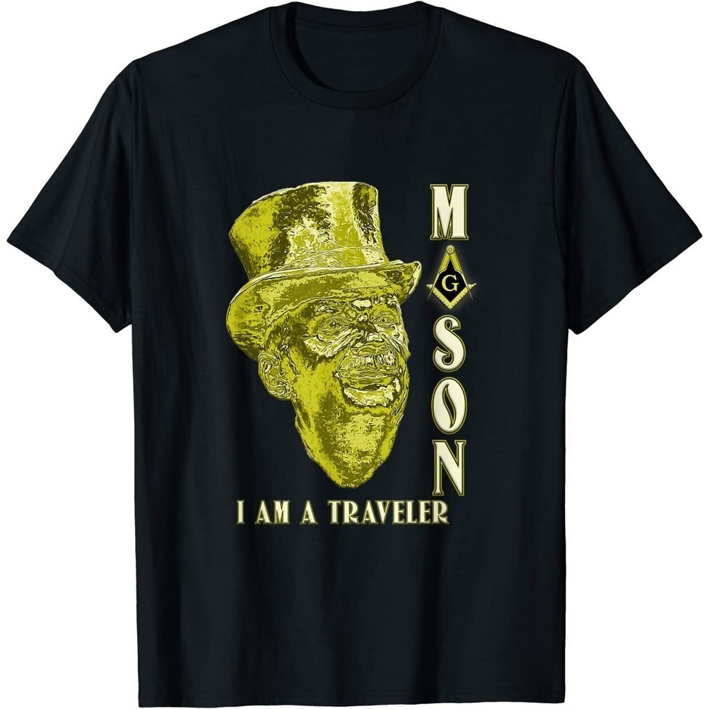 เสื้อยืด พิมพ์ลาย I Am A Traveler Freemason Mason สําหรับผู้ชาย ...